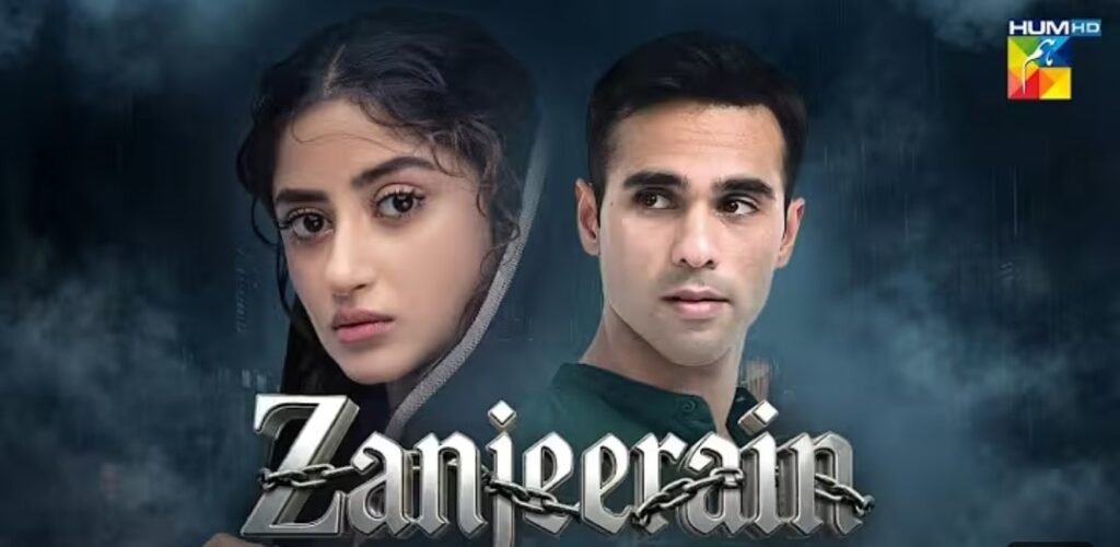 Sajal Aly & Ameer Gilani First Look from HUM TV’s New Drama “Zanjeerain ...