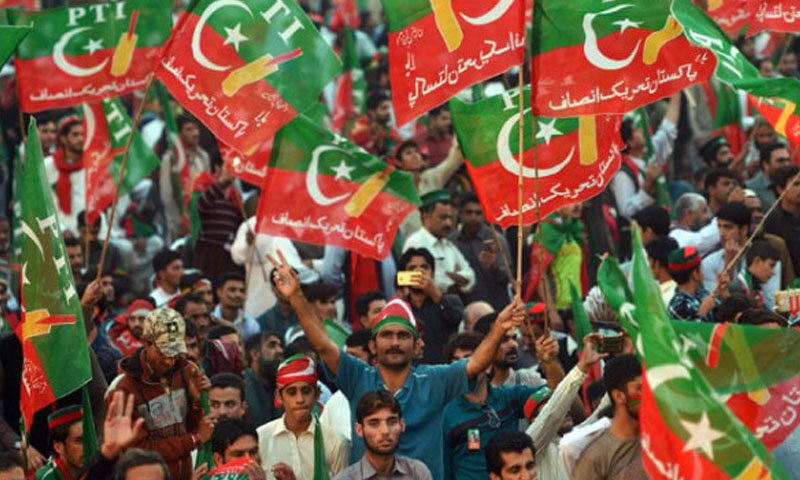 PTI Unveils Gilgit-Baltistan Election Candidates, Big Political Battle ...